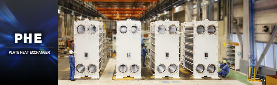 HISAKA WORKS,LTD. Heat Exchanger Division