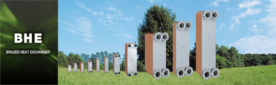 HISAKA WORKS,LTD. Heat Exchanger Division