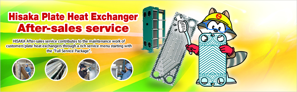 HISAKA WORKS,LTD. Heat Exchanger Division
